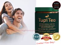 Tupi Tea Male Enhancement Reviews | DIBIZ Digital Business Cards