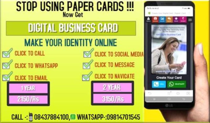 DIGITAL BUSINESS CARD | DIBIZ Digital Business Cards