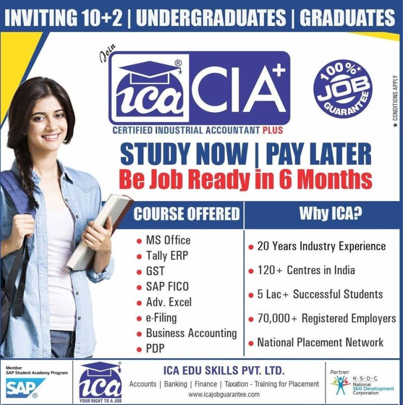 ICA Rishikesh | DIBIZ Digital Business Cards