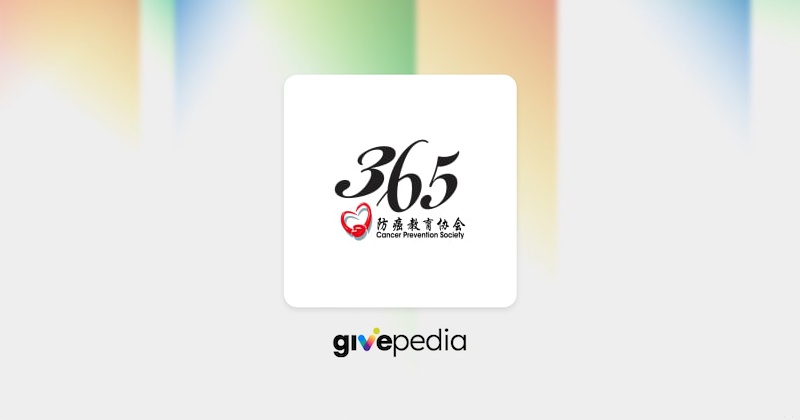 365 Cancer Prevention Society | Givepedia