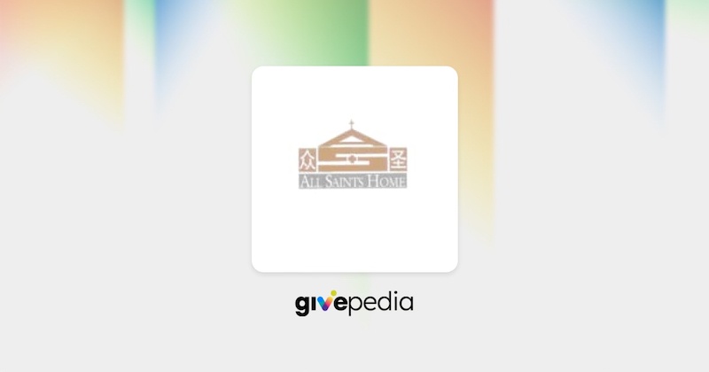 All Saints Home | Givepedia