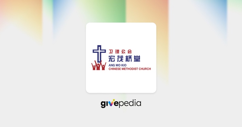 ANG MO KIO CHINESE METHODIST CHURCH | Givepedia