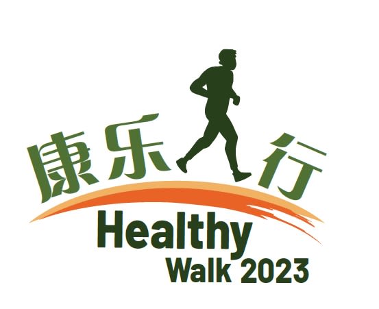 Donate to Healthy Walk 2023