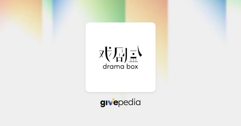 Drama Box | Givepedia