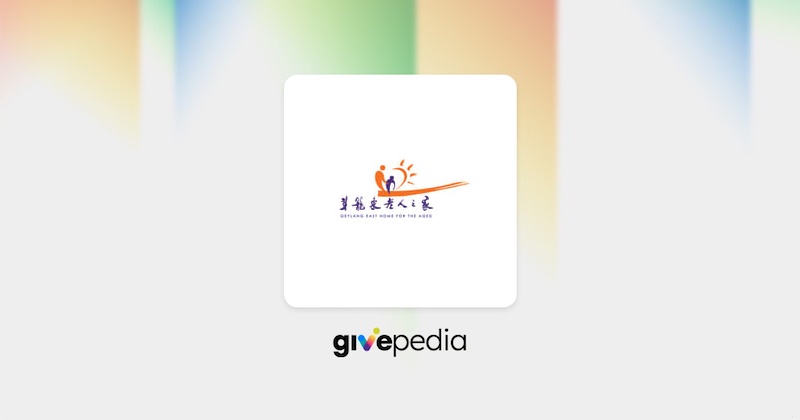 Geylang East Home for the Aged | Givepedia