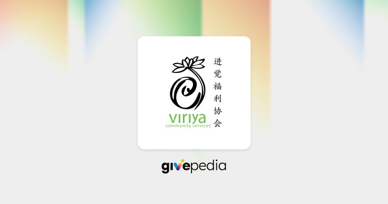 Viriya Community Services | Givepedia
