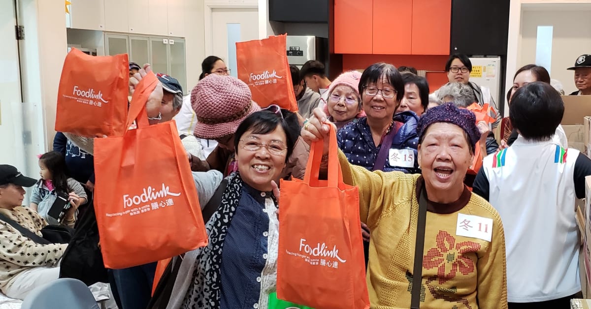 Zero Hunger Campaign - Hong Kong