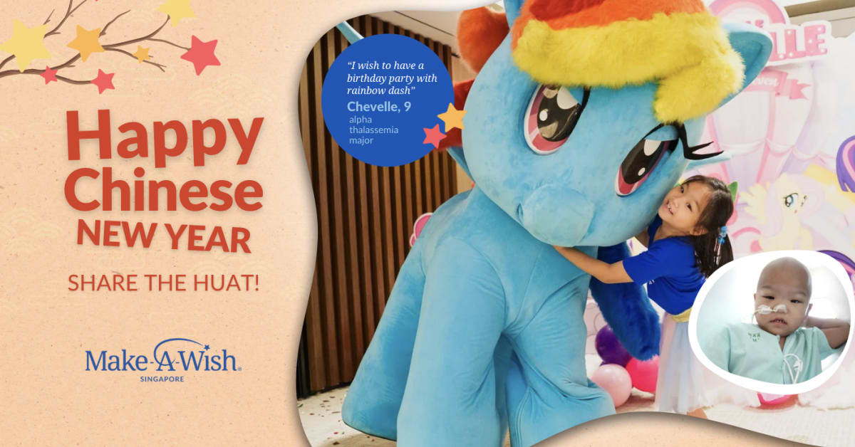 Share The Huat! (MAWSM)