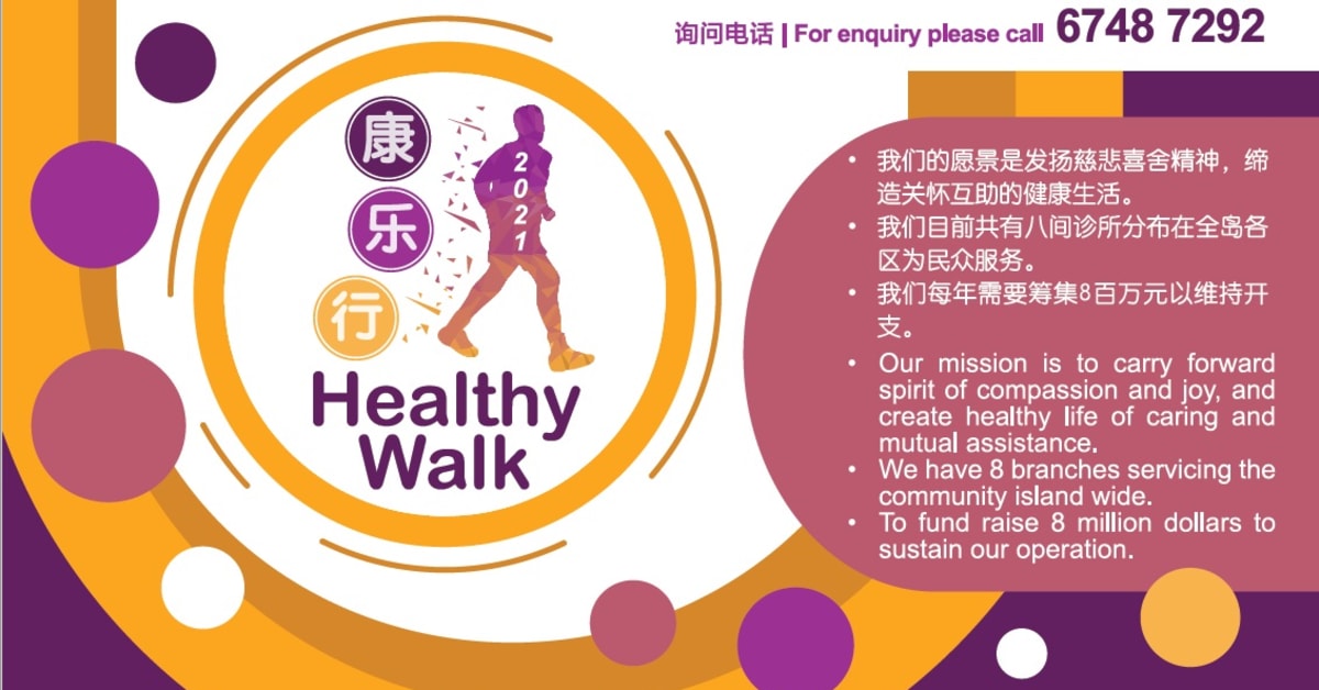 Healthy Walk 2021