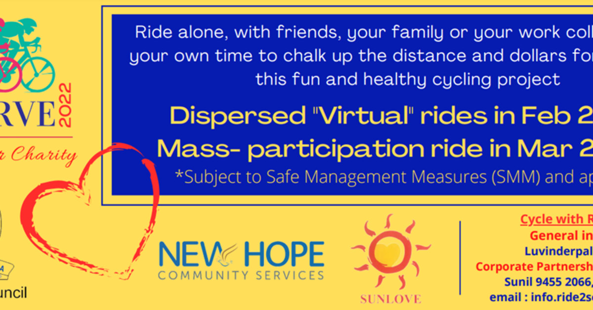 Ride 2 Serve 2022 (R2S 2022)