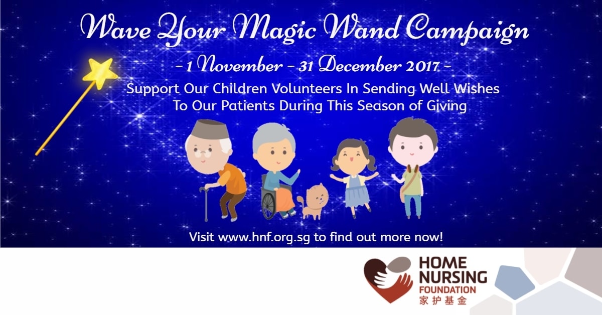 Wave your Magic Wand