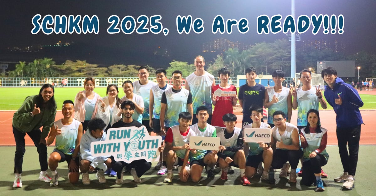 Support Our Teach For Hong Kong Runners in SCHKM 2025!