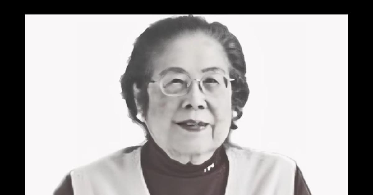 In remembrance and loving memory of our mother, Mrs. Wong Wong Lo Fong ...