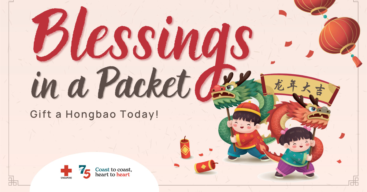 (DDP) Blessings in a Packet: Gift a Hongbao Today!