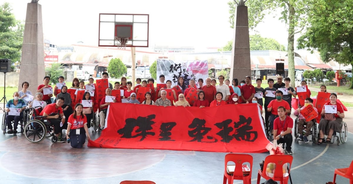 Beautiful Gate Foundation 2024 CNY Calligraphy Competition