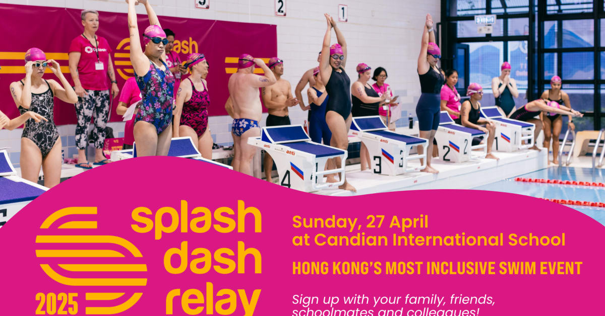 Splash Dash Relay 2025