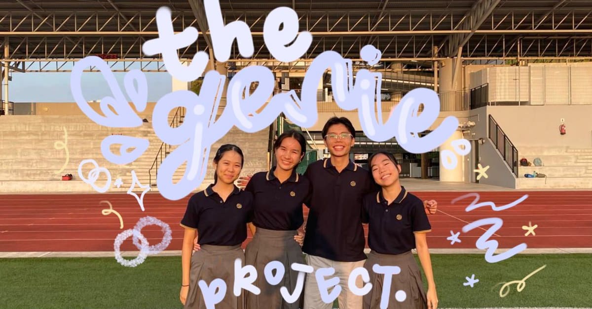The Genie Project