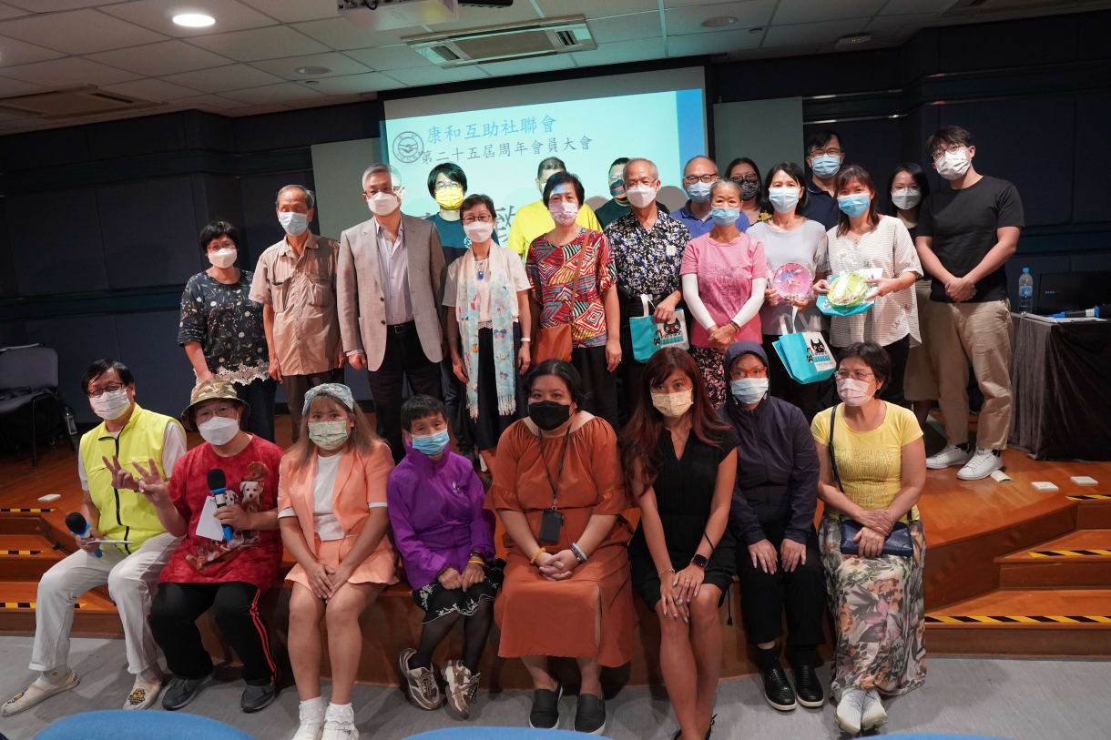 Concord Mutual Aid Club Alliance