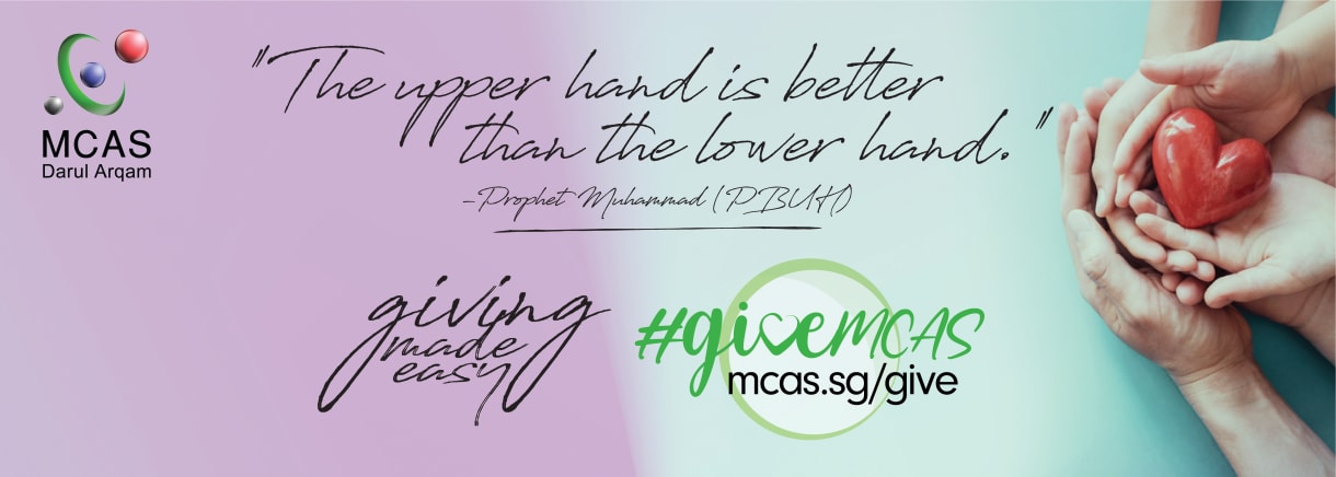 Muslim Converts Association Of Singapore