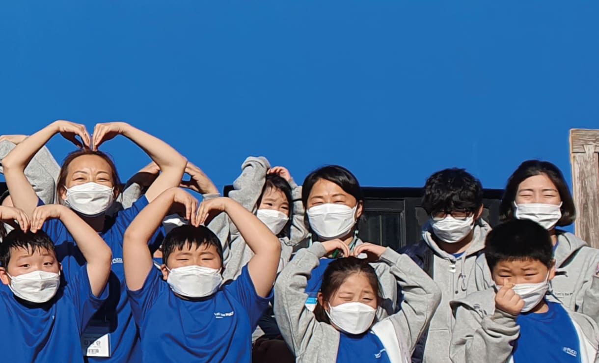 The Blue Tree Foundation