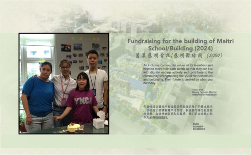 The Maitri School Project