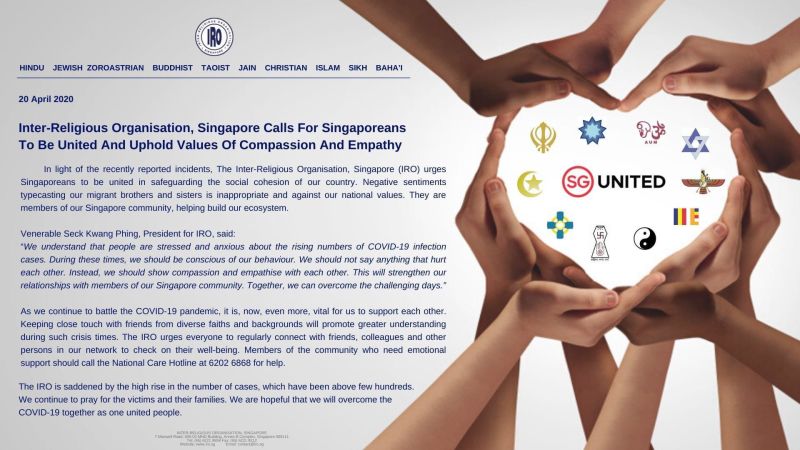 Inter-Religious Organisation (Singapore) | Givepedia