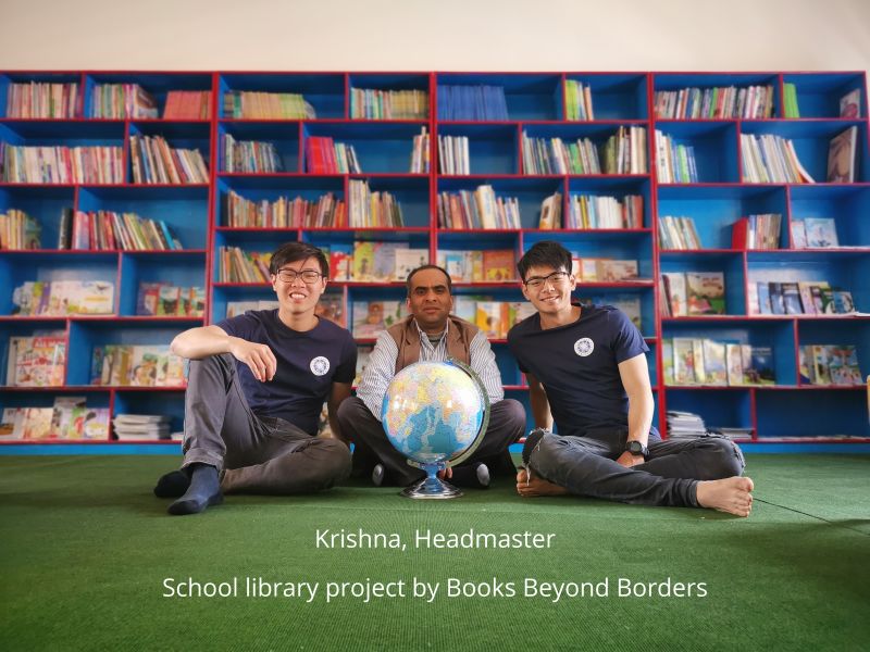 Donate to Help Rebuild School for 700 Students