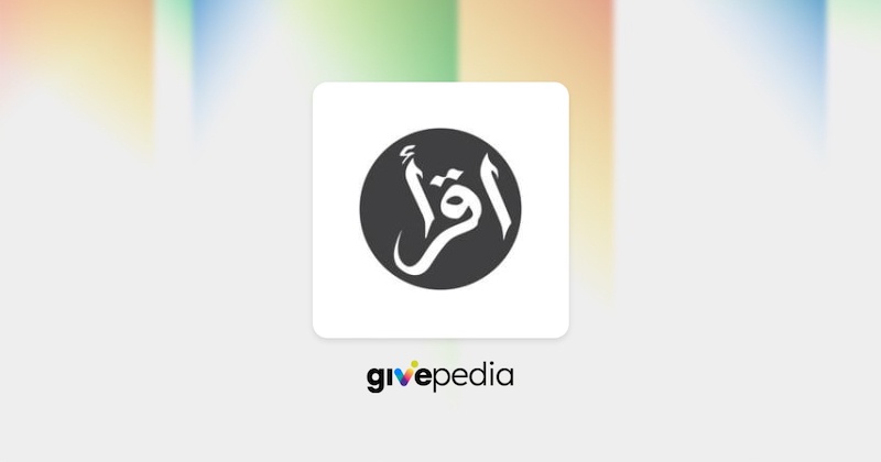 Yayasan MENDAKI | Givepedia