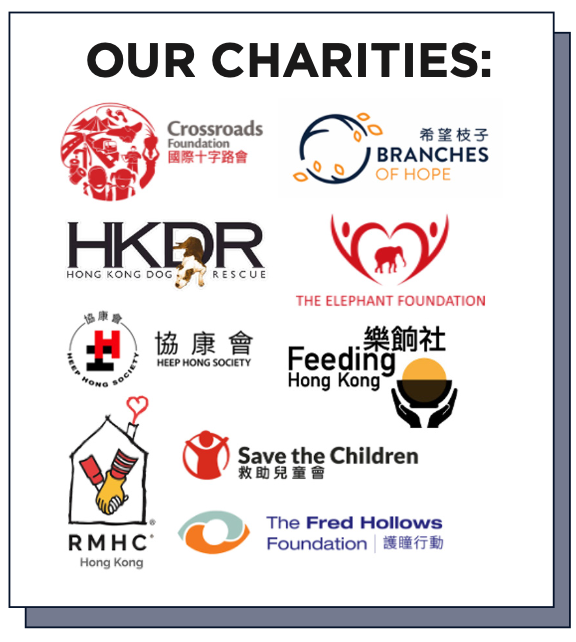 Donate to Harrow Hong Kong Long Ducker 2026