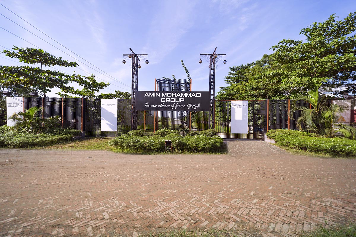 AMIN MOHAMMAD TOWN | Amin Mohammad Lands Development Ltd.