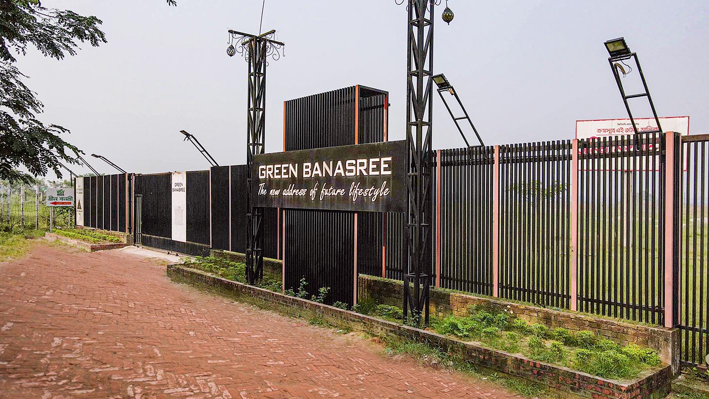 Green Banasree | Amin Mohammad Lands Development Ltd.