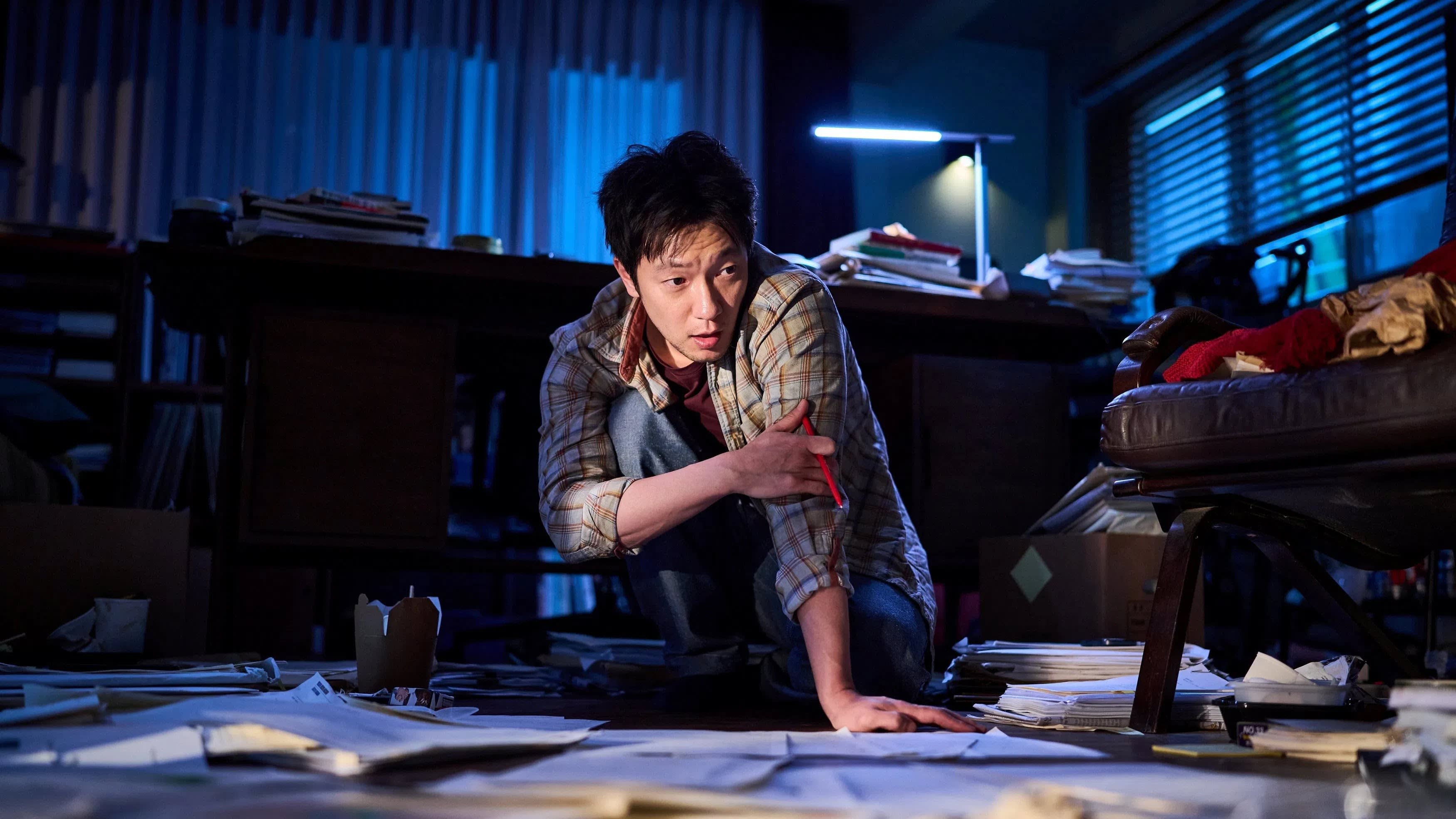 Troll Factory – Un emocionante thriller coreano que convierte el “ruido ...