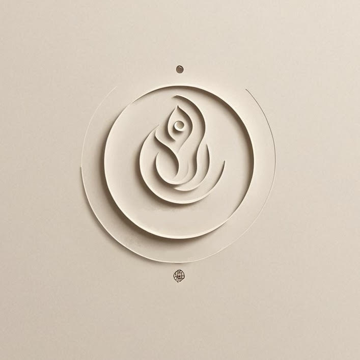 Inner Light Yoga | Yin Yoga: Weekly Class Series (Starting 23rd April ...