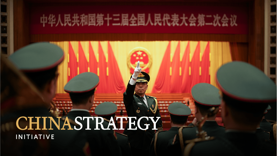 CFR Launches Ambitious New China Strategy Initiative | Council on ...