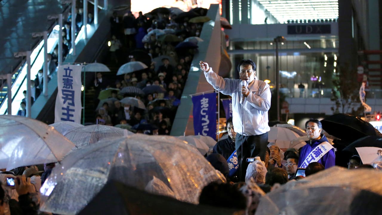 Japan's Election Sunday | Council on Foreign Relations