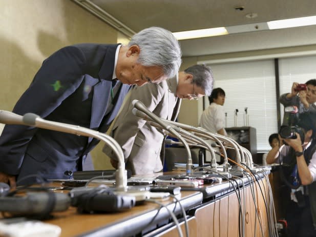 Japan’s New Cybersecurity Strategy: Security Without Thwarting Economic ...