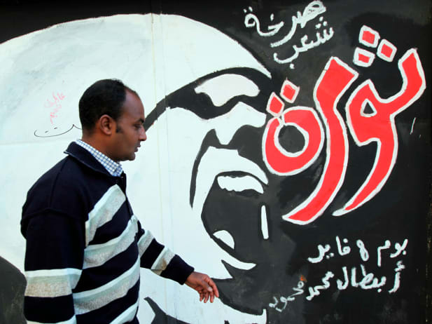 The Middle Eastern Revolutions That Never Were | Council on Foreign ...