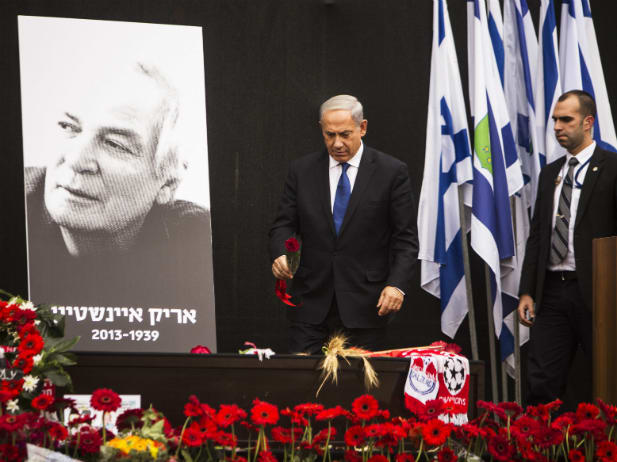 Arik Einstein: Poster Child, Culture God | Council on Foreign Relations