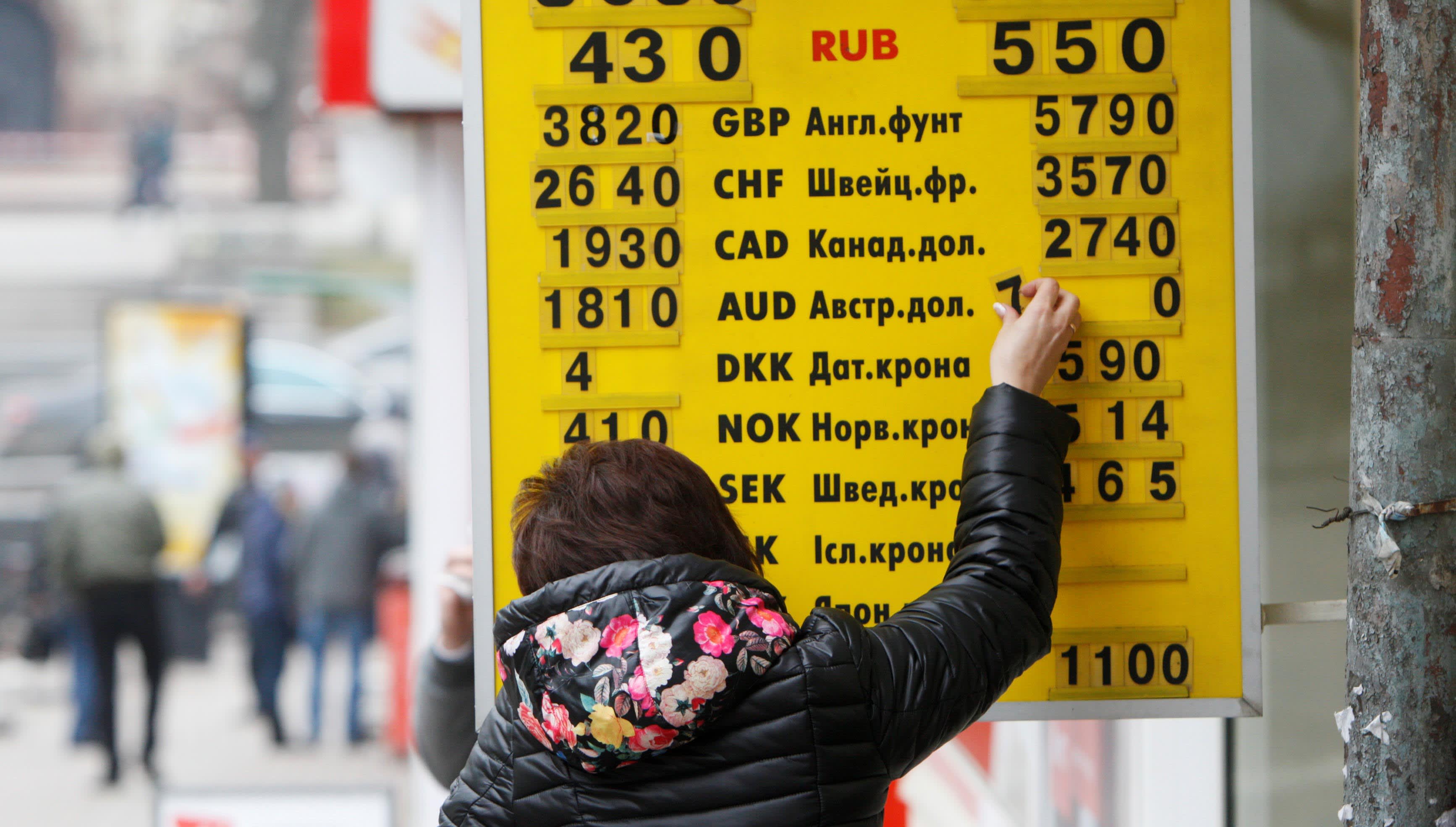 Rebuilding Economic and Political Stability in Ukraine | Council on ...