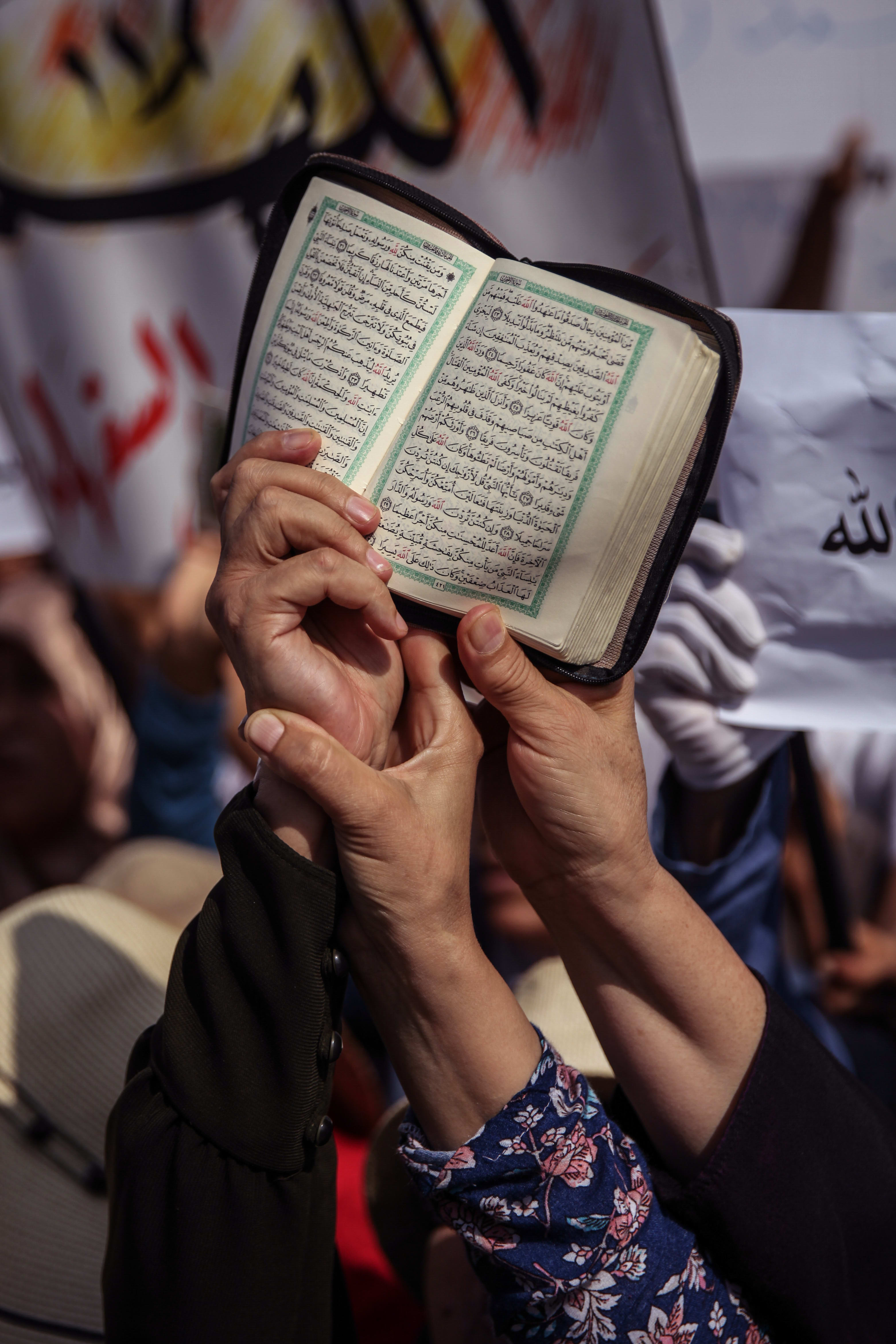 Understanding Sharia: The Intersection of Islam and the Law | Council ...