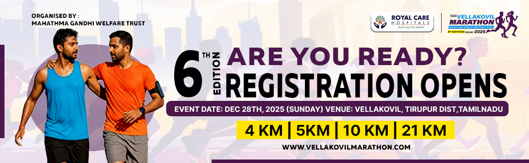 vellakovil Marathon