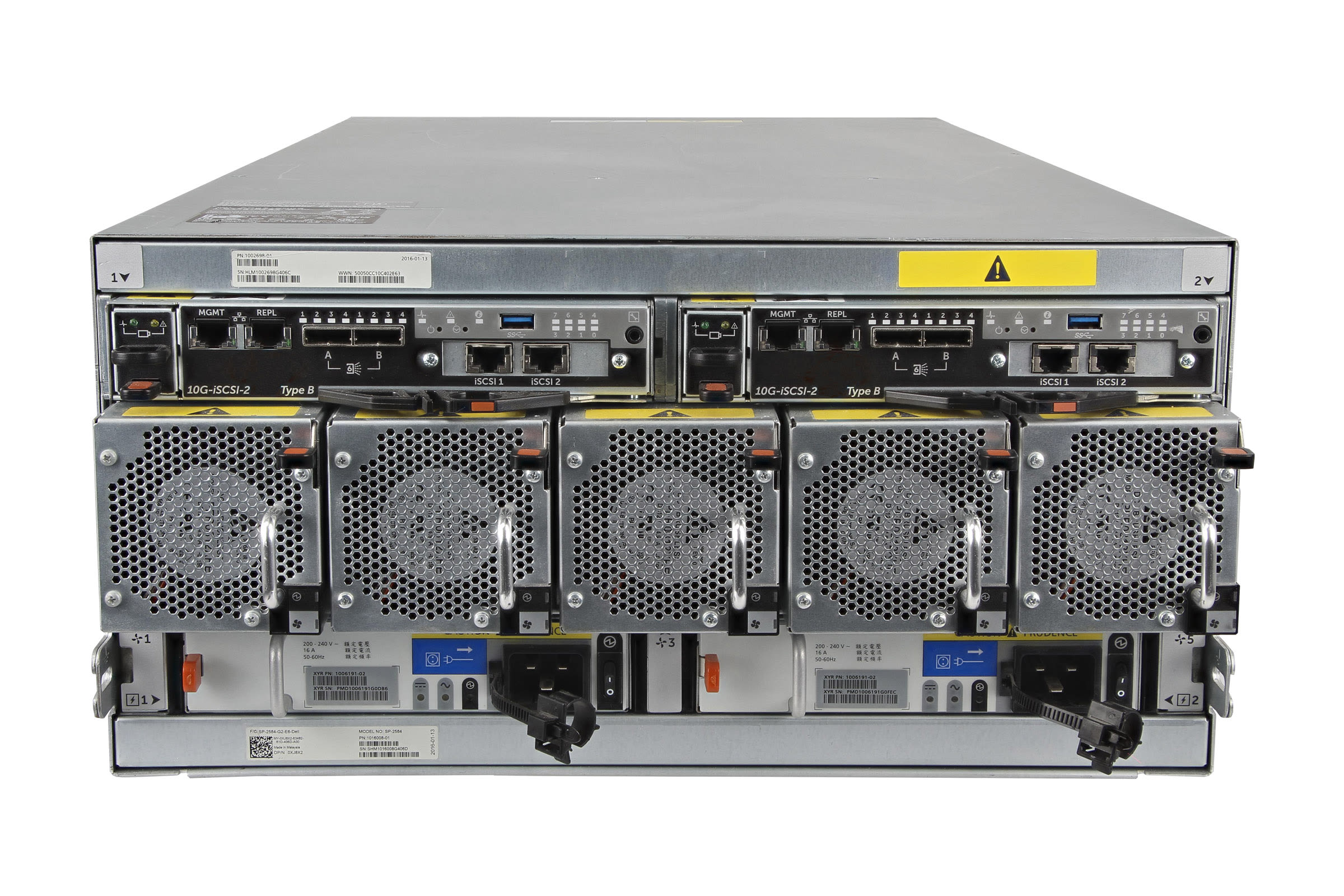 Compellent SCv2080 Configure To Order