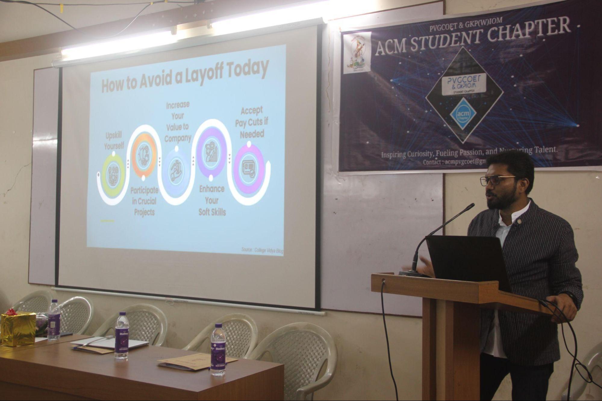 PVGCOET ACM Student Chapter