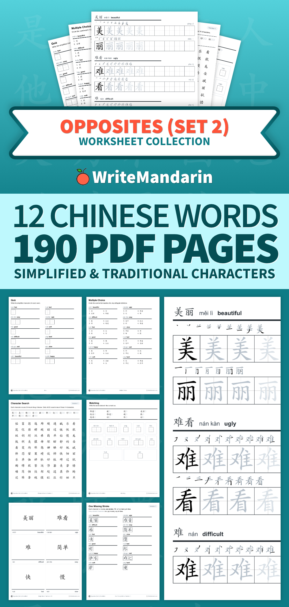 Opposites (Set 2) Chinese Writing Worksheets | WriteMandarin