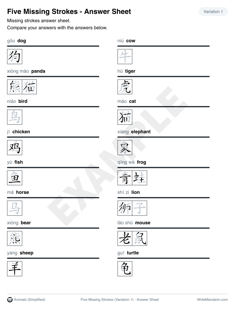 Personal Pronouns Chinese Writing Worksheets | WriteMandarin