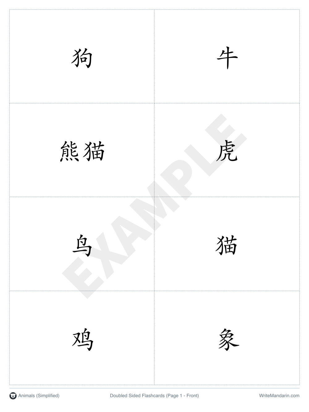 HSK 1 Verbs (Set 1) Chinese Writing Worksheets | WriteMandarin