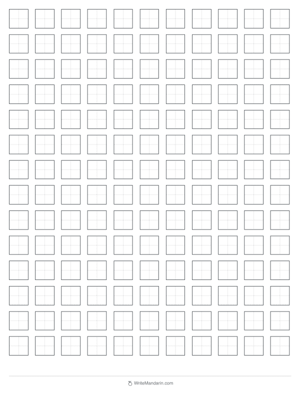 Free Printable Chinese Character Writing Grids WriteMandarin