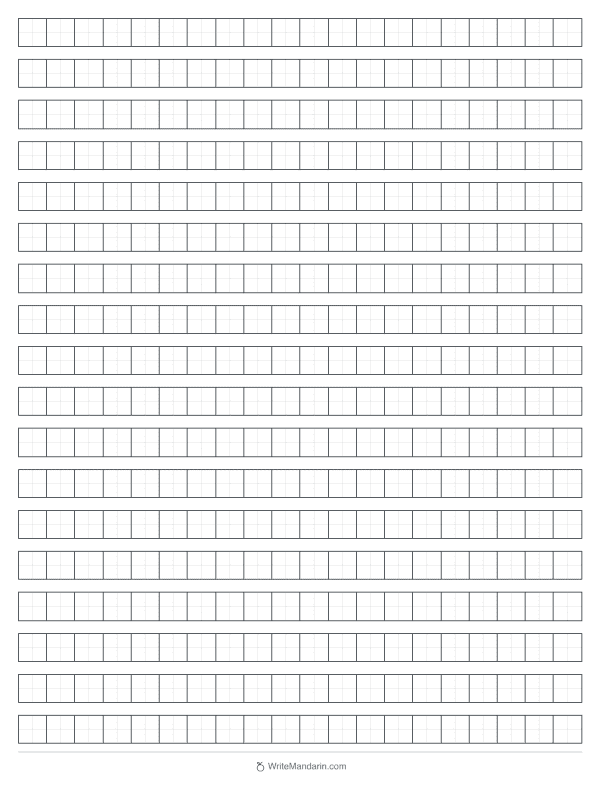 Free Printable Chinese Character Writing Grids WriteMandarin