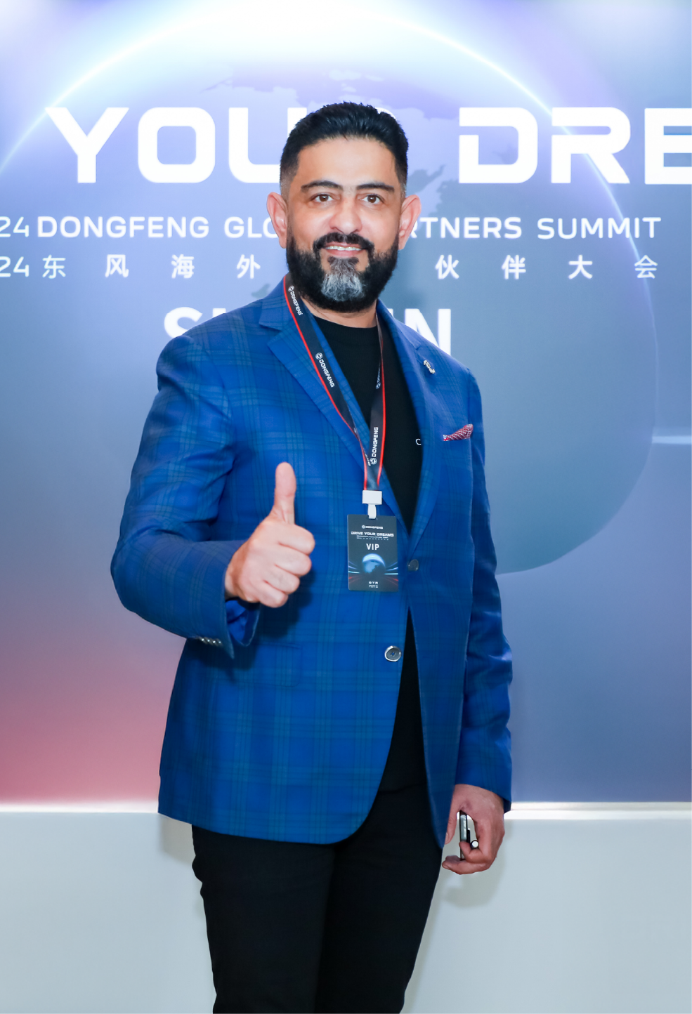 Dr. Ahmad Alobaidi