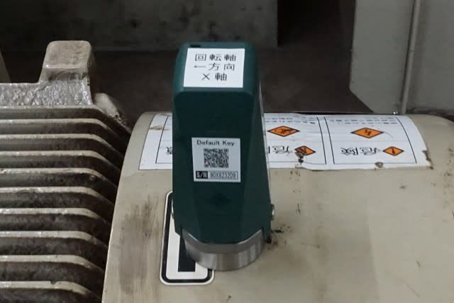 Easy IoT with Sushi Sensors and Load Fluctuation Sensors - Osaka Metro ...